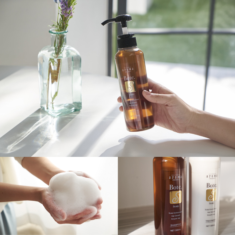 Bote. S トリートメント 300mL ｜ Bote.オンラインショップ